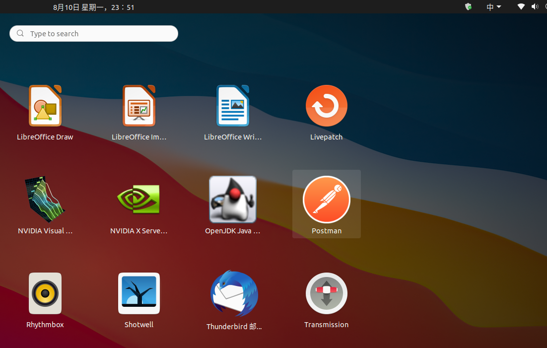 Ubuntu 下如何制作 .desktop 桌面启动器 – 娄禹的个人日志